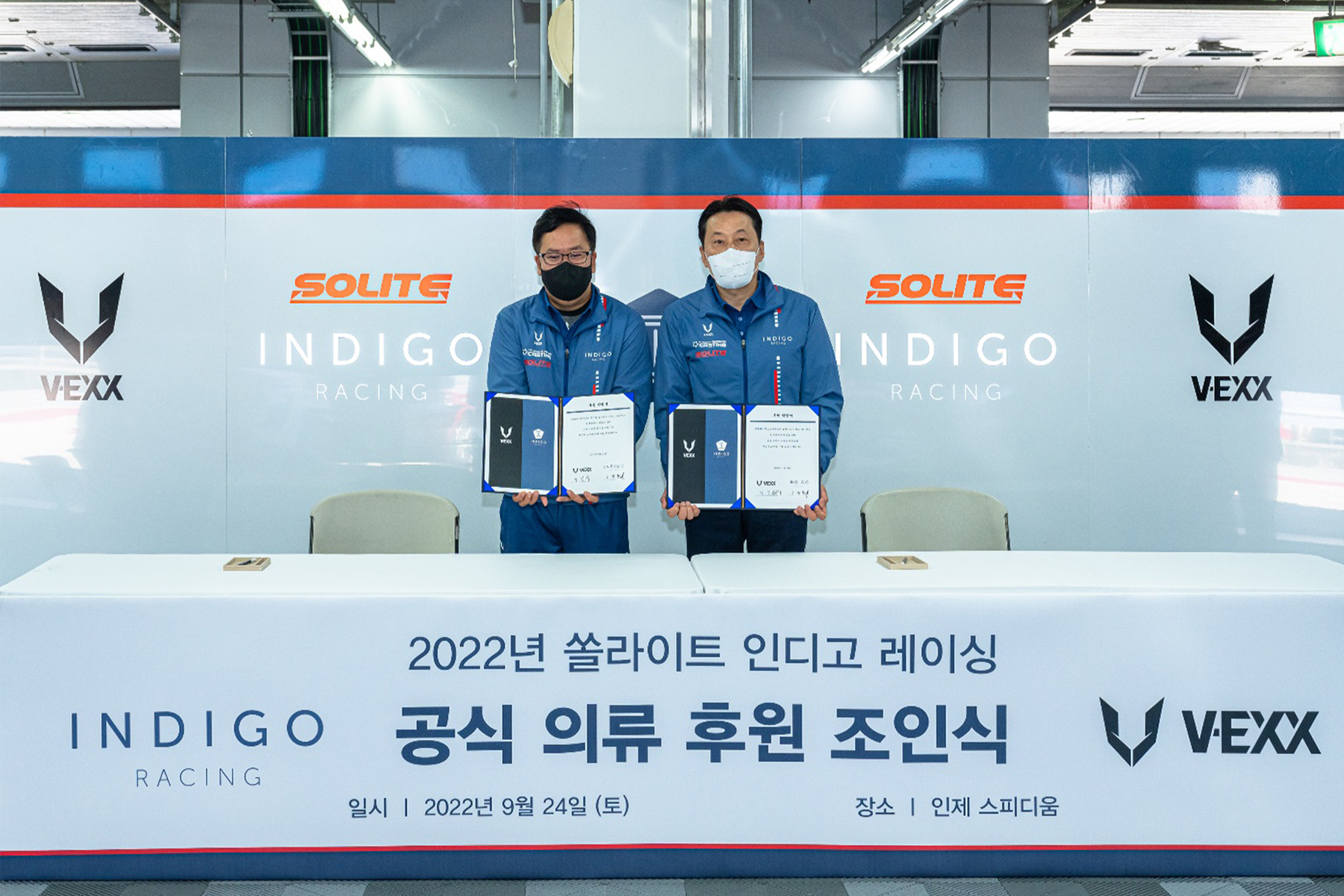 HDSW | HYUNDAI SUNGWOO JOURNAL